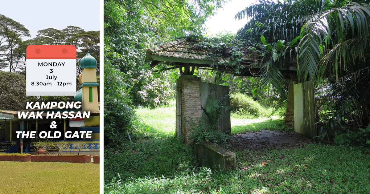 KAMPONG WAK HASSAN & THE OLD GATE - Uncle Chris