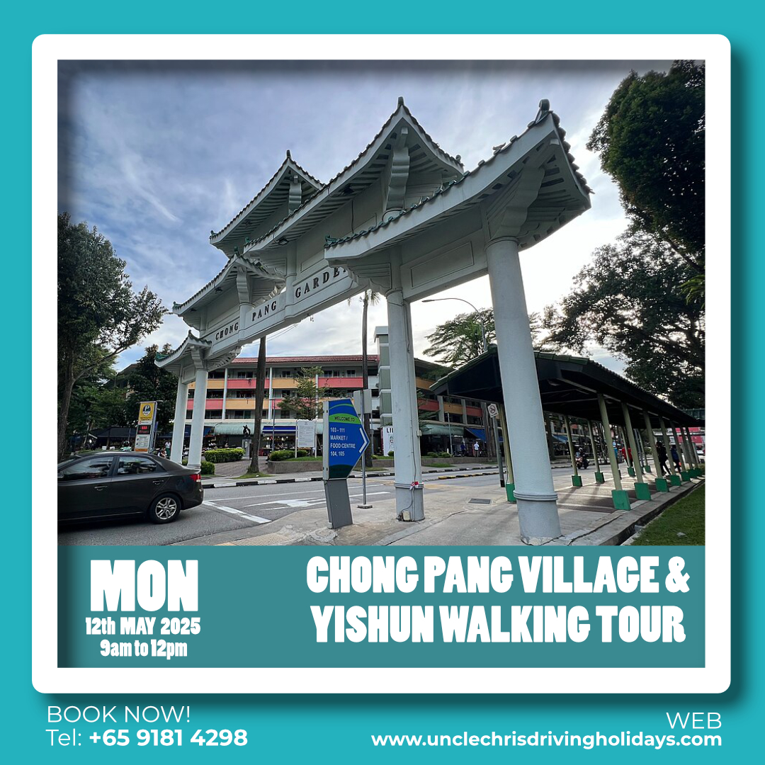CHONG PANG VILLAGE & YISHUN WALKING TOUR - Uncle Chris